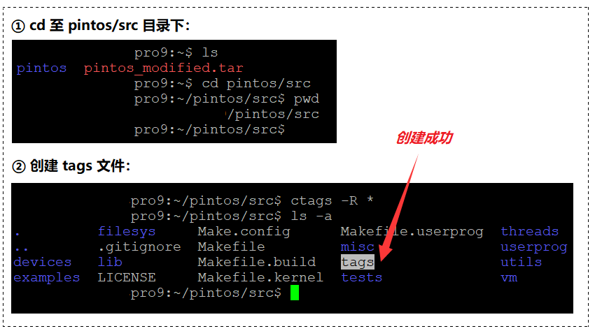 【OS Ctags】Vim 代码阅读工具 Ctags_generate tag files for source code-CSDN博客