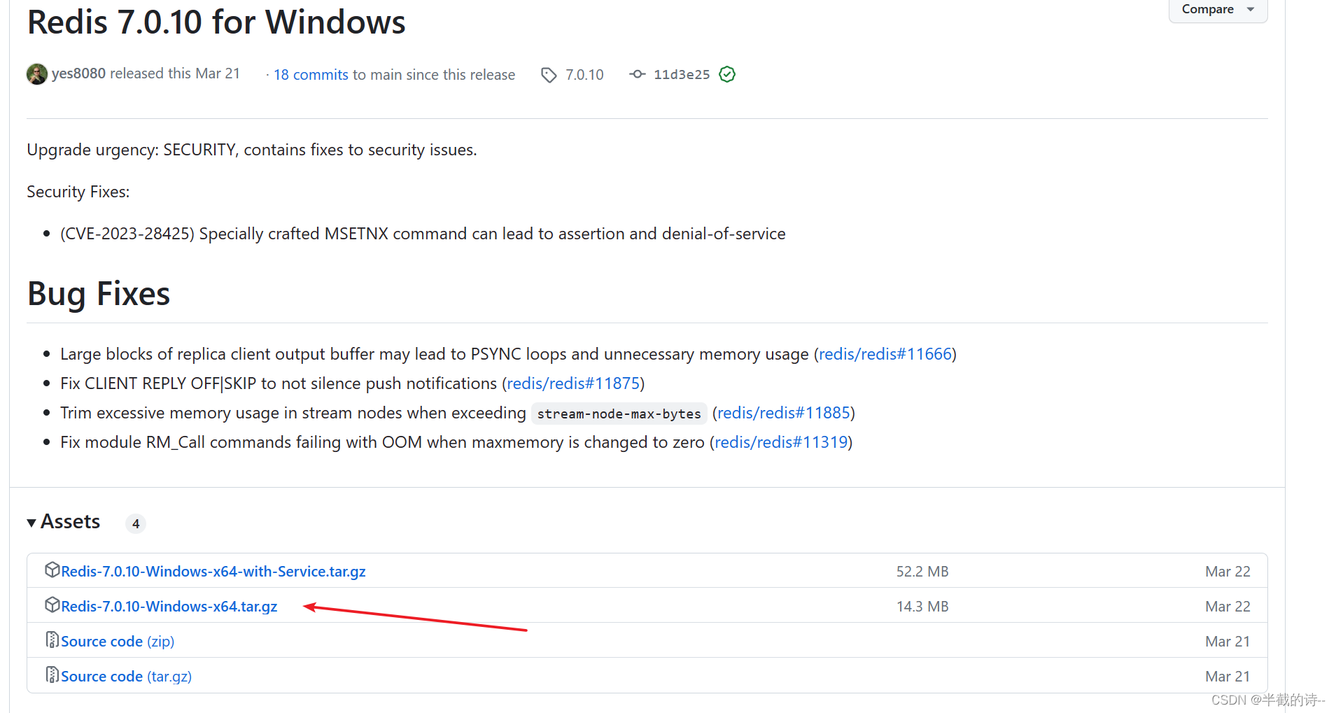 Widows下如何安装Redis?_redis7.0安装win10-CSDN博客