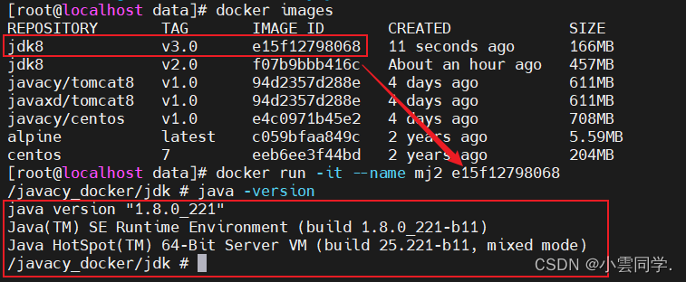 Docker之自定义镜像上传阿里云_阿里云docker镜像-CSDN博客