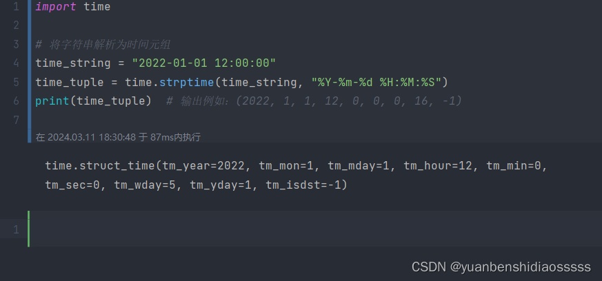基础小白快速Python---------时间日期_python time 日期-CSDN博客