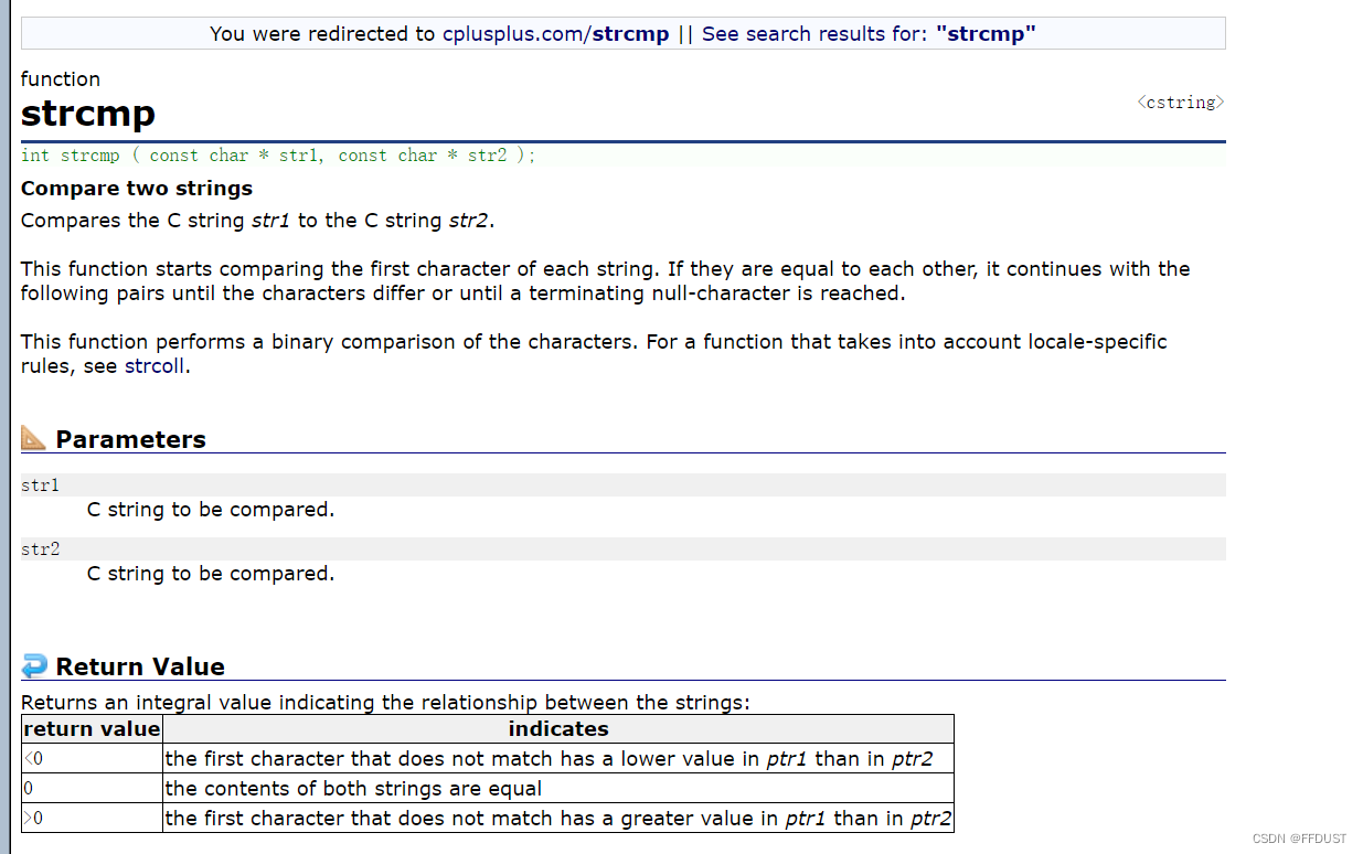 C语言字符串函数strcmp、strstr的使用及模拟实现-CSDN博客