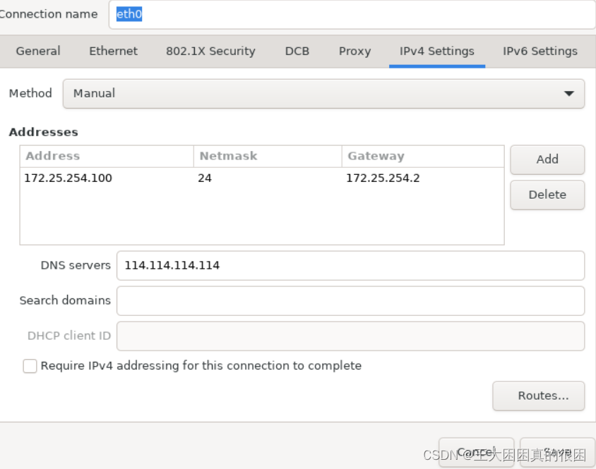 为主机配置IP-CSDN博客