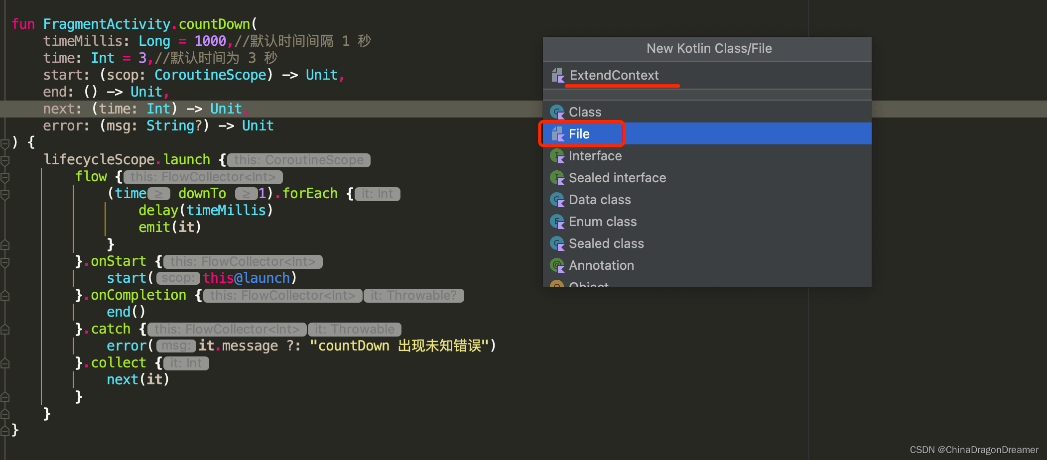 Kotlin使用flow实现倒计时功能(示例详解)_kotlin 倒计时-CSDN博客