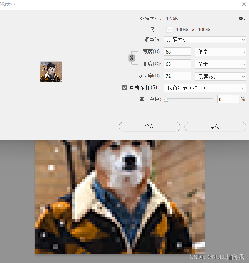 Stm32 F103c8t6学习笔记9：096寸单色oled显示屏—自由取模显示—显示汉字与图片stm32f103c8t6 Oled显示 