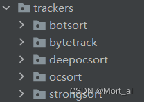 deepocsort源码详解-CSDN博客