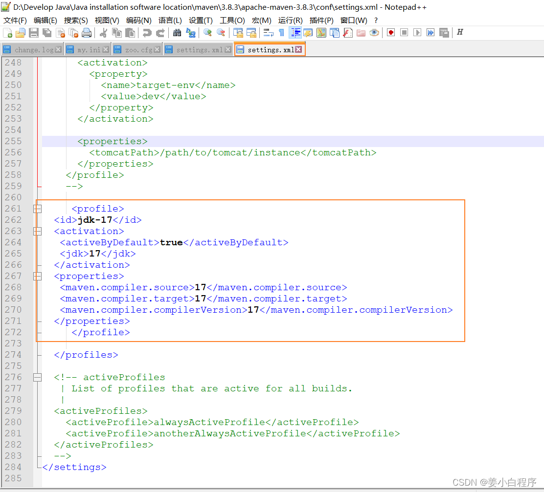java: 错误: 无效的源发行版：17_java: 错误: 无效的源发行版:17-CSDN博客