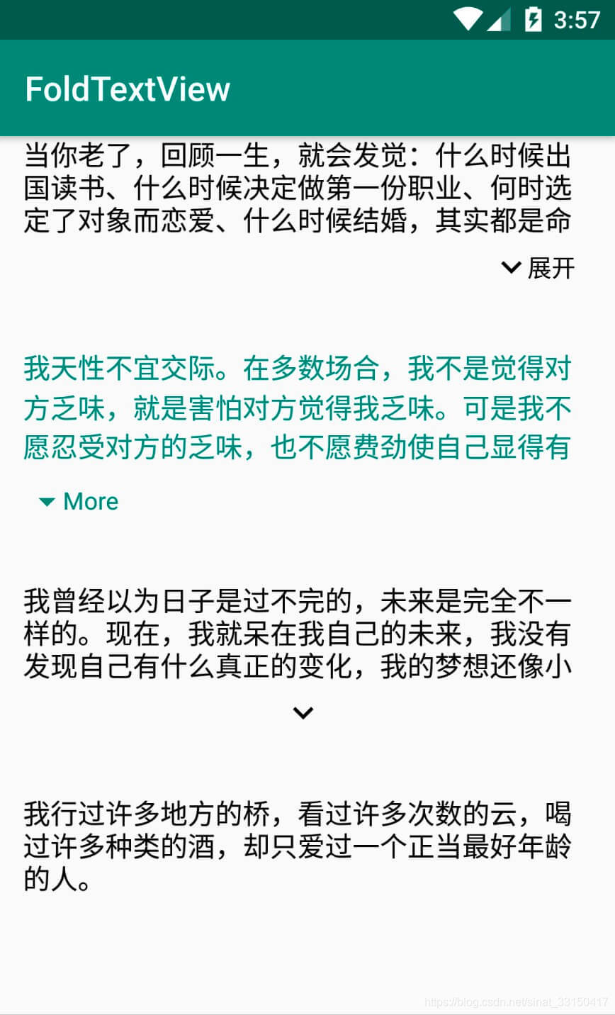 Android开源项目 -- 展开收起TextView_getlayout().getlinetop getlinecount-CSDN博客