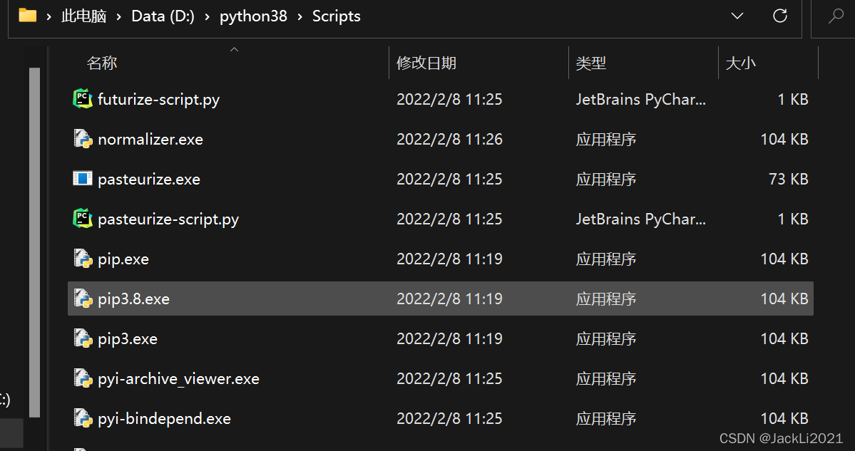 多python版本共存时配置环境变量的建议_windows同时安装了python3.9和python3.10,如何设置环境变量-CSDN博客