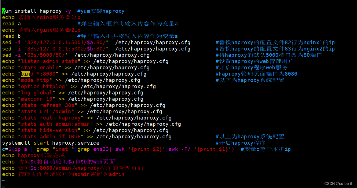 haproxy_192.168.1.8:5002-CSDN博客