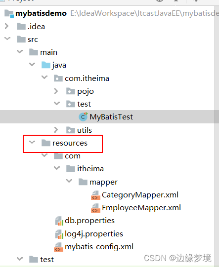 java.io.IOException: Could not find resource mybatis-config.xml解决方式-CSDN博客
