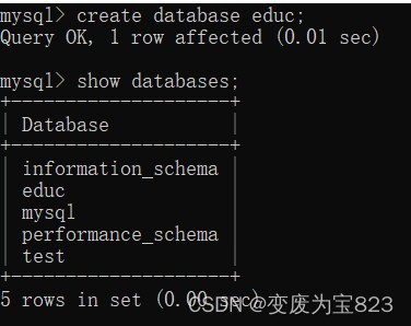 利用python连接MySQL-CSDN博客
