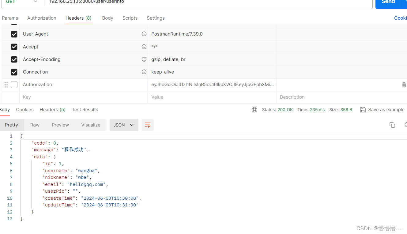 将SpringBoot项目部署在linux上_如何将srping boot打包成linux可执行包-CSDN博客