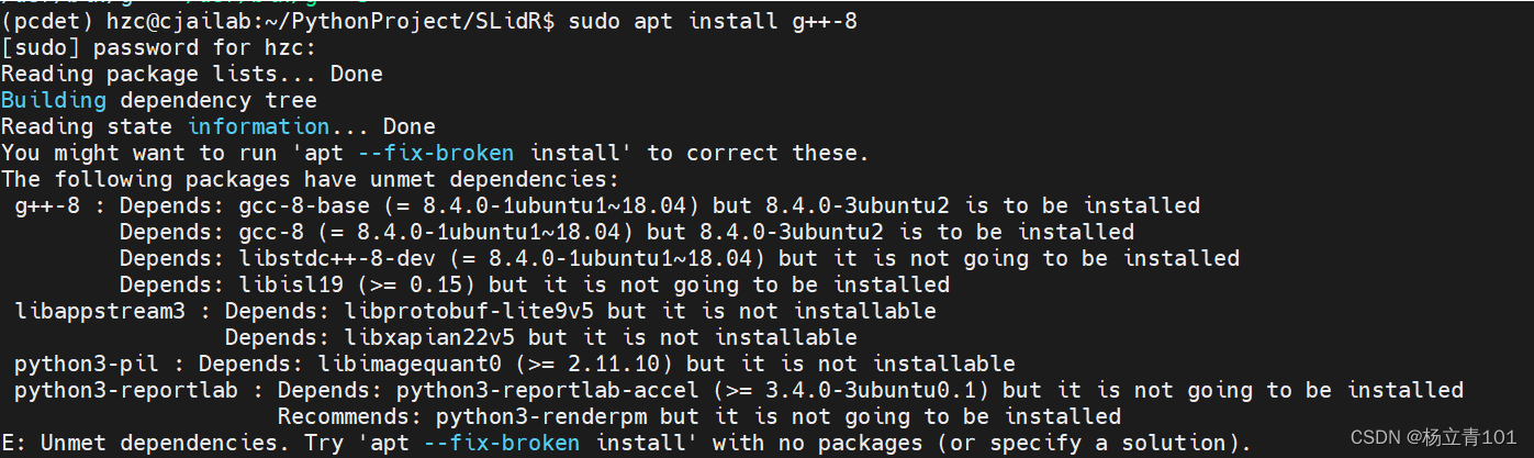 【点云3D目标检测】OpenPCDet下Spconv1.x与Spconv2.x的安装问题及解决方法_安装 spconv-CSDN博客