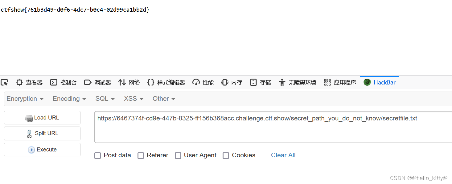 CTFSHOW_菜狗杯_TapTapTap 解题思路和方法_tap tap tap ctf题-CSDN博客
