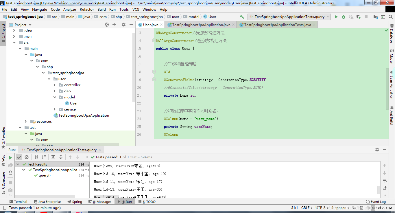 springboot项目中加入Lombok_springboot引入lombok-CSDN博客