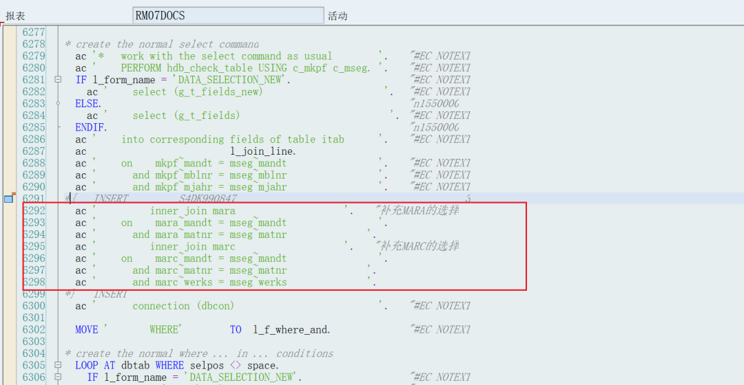 SAP小技巧 MB51配置扩展-CSDN博客