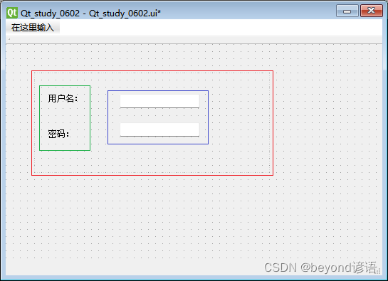 四、Qt自定义UI界面（细节的使用）_qt ui-CSDN博客
