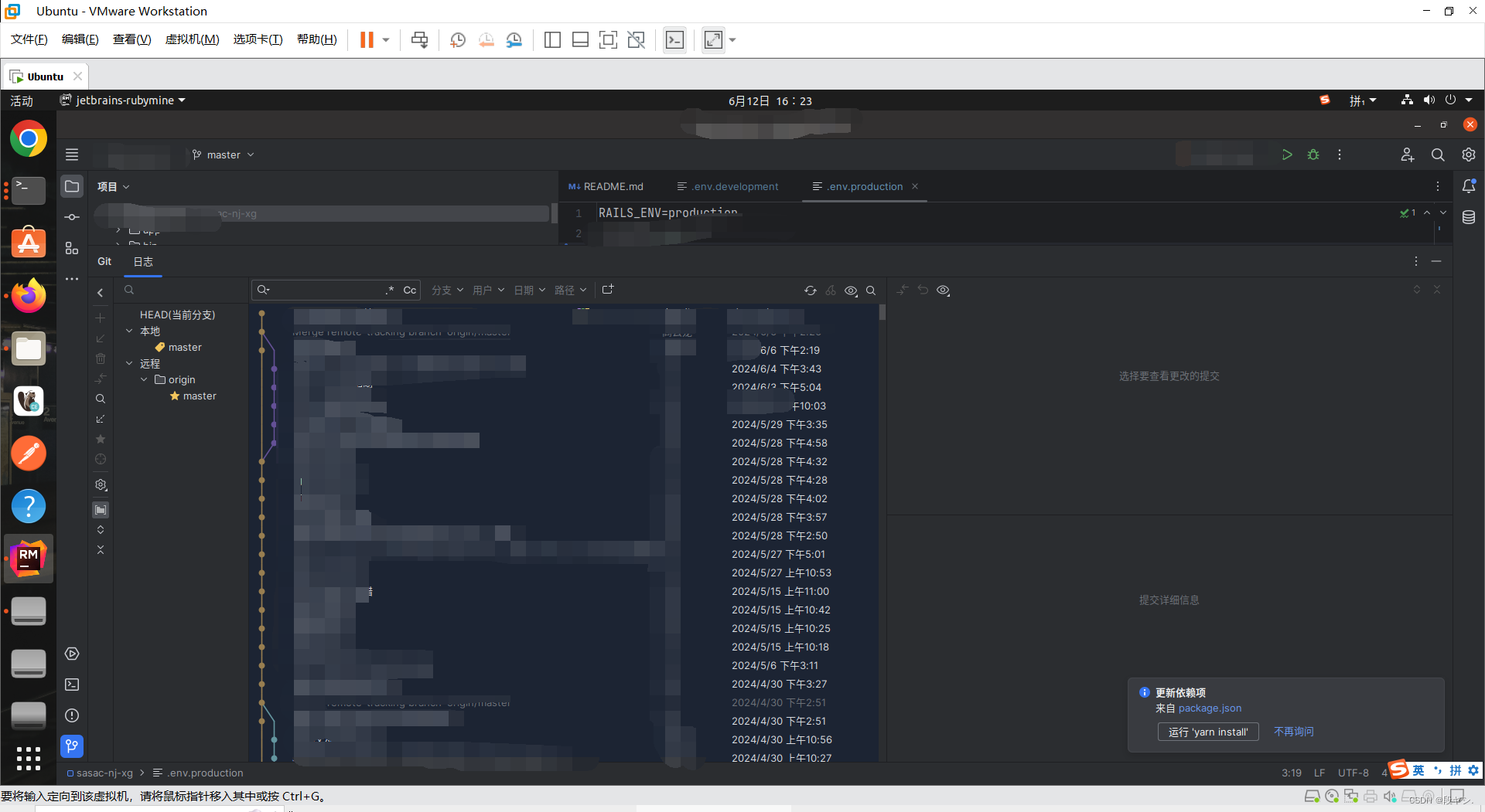 git clone 项目报“鉴权失败”的解决办法-CSDN博客