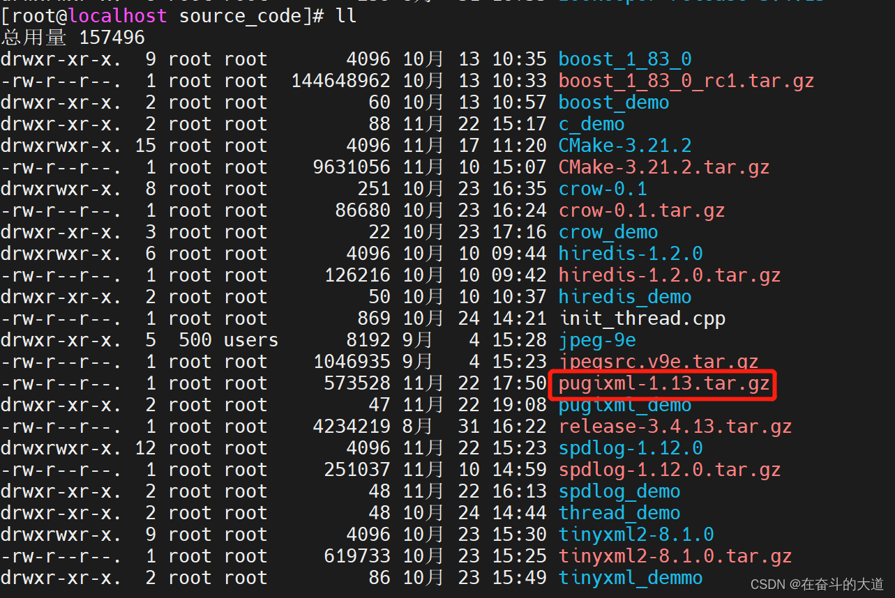 CentOS 7 使用pugixml 库_centos安装pugixml-CSDN博客