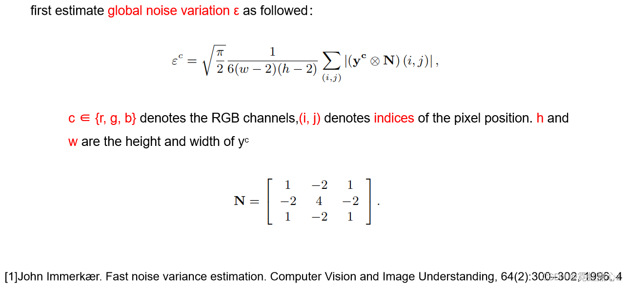 《Adaptive Unfolding Total Variation Network for Low-Light Image Enhancement》2021ICCV 弱光增强-CSDN博客