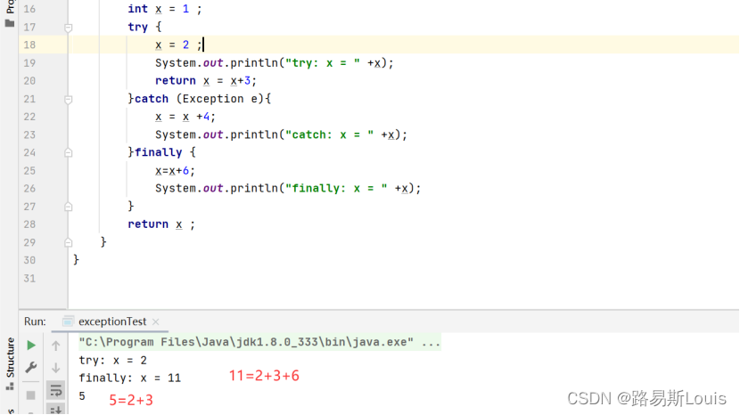 try-catch-finally的执行顺序（有图有代码详解）_trycatchfinally执行过程-CSDN博客