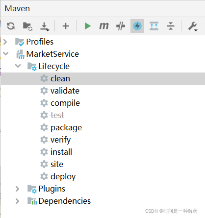 Maven的clean插件不能清除并报错Failed to execute goal org.apache.maven.plugins:maven-clean-plugin解决方案-CSDN博客