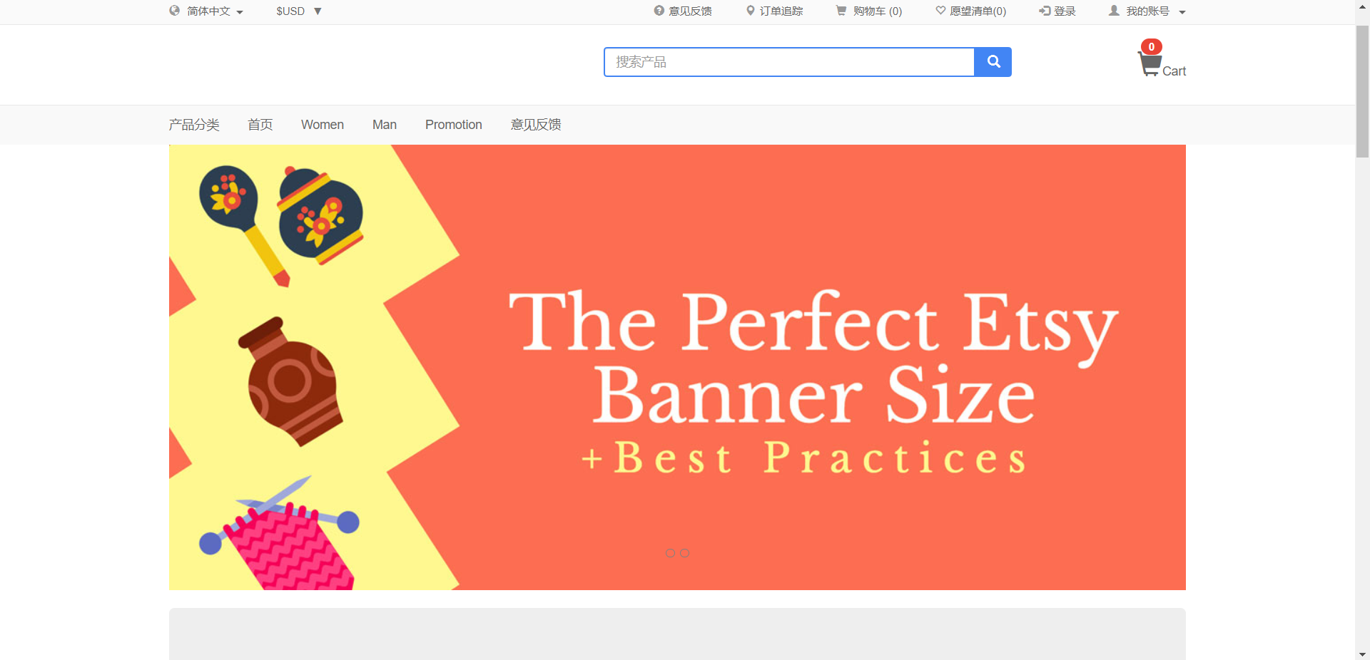 StrongShop跨境电商系统源码 支持多语言多货币 带教程_strongshop支持多语言多货币跨境电商系统源码-CSDN博客