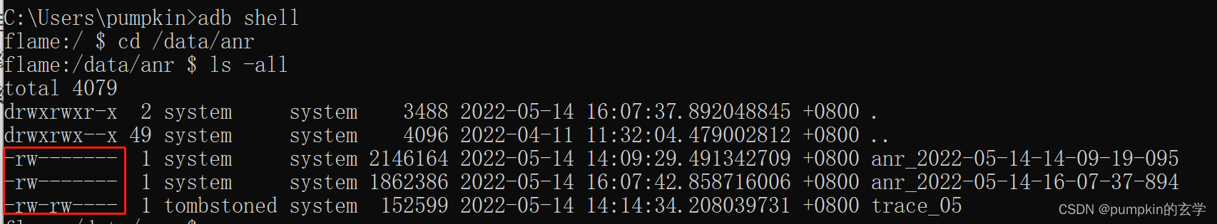 Android ANR日志导出原因排查浅记_adb: error: failed to copy-CSDN博客
