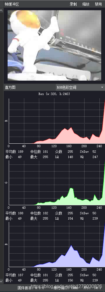 【K210学习笔记】#MaixPy#（1）Maixpy IDE安装与使用_maixpy-ide-windows-0.2.5.exe-CSDN博客