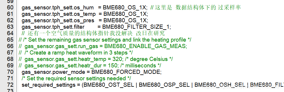 毕业设计--2020.02.13-----基于Stm32F407的 BME680传感器库函数的迁移_stm32 iic 读取bme680-CSDN博客