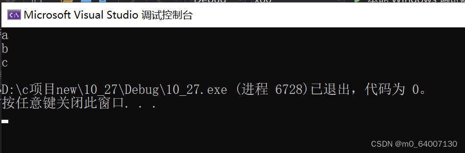 switch case default-CSDN博客