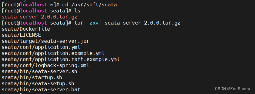 Spring Cloud Nacos集成Seata2.0 AT模式-CSDN博客
