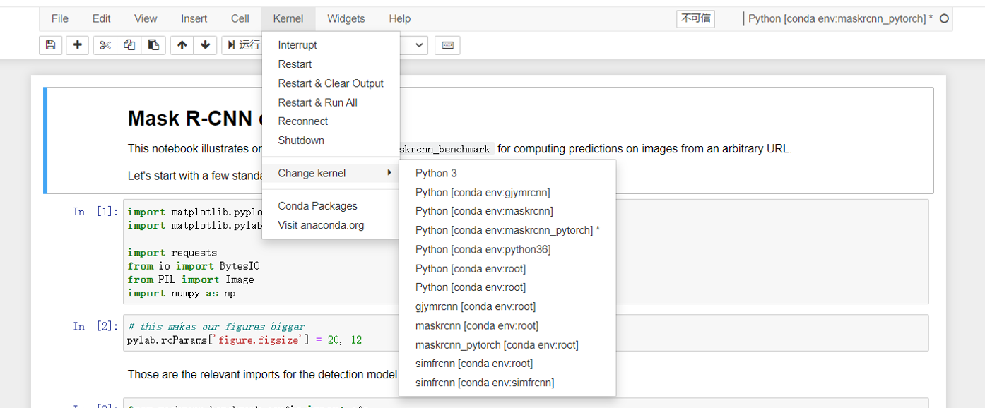 Mask R-CNN pythoch版windows环境配置_pytorch版本的mask rcnn环境配置-CSDN博客