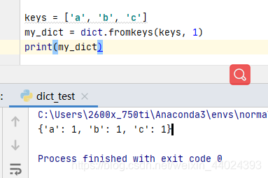 python学习——collections模块之defaultdict_defaultdict清零 python-CSDN博客