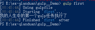 node.js中模块化开发（Gulp4）_node.js模块化开发主要用于解决那些问题-CSDN博客