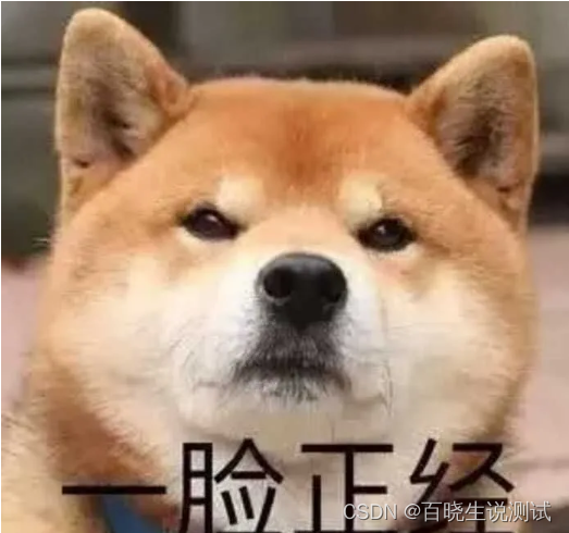 做软件测试，如何才能实现月入20K？_测试开发怎么样才能赚钱-CSDN博客