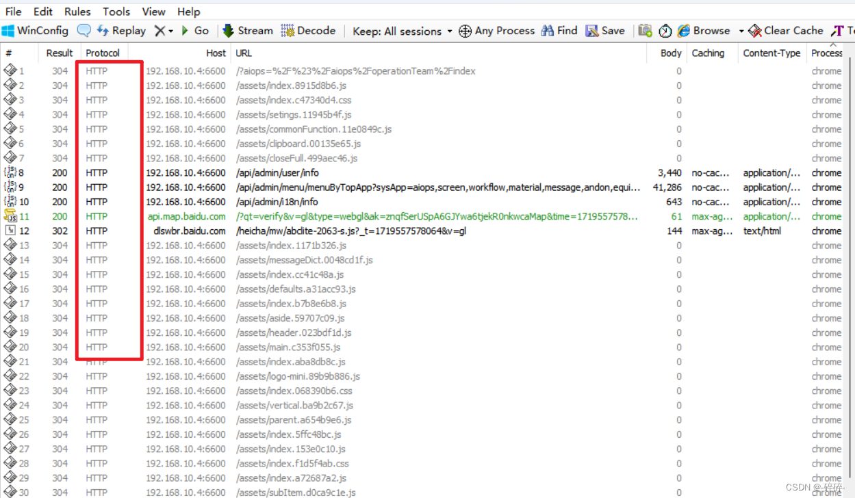 测试进阶01-Fiddler实战应用_fiddler测试实战-CSDN博客