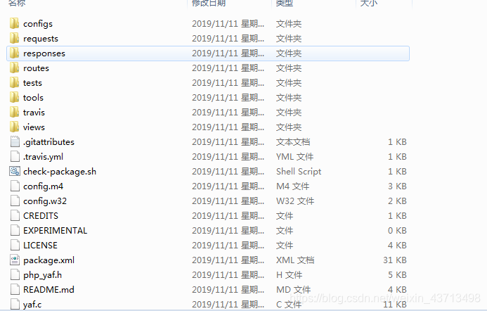 phpstudy搭建Yaf框架_phpstudy安装yaf配置扩展-CSDN博客