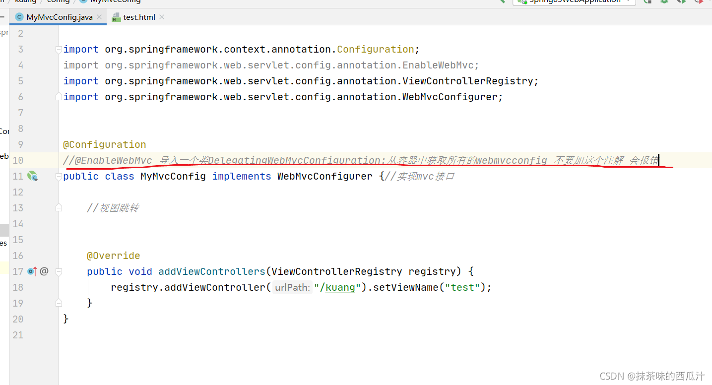 (狂神)SpringBoot笔记------05_狂神员工管理系统springboot-05-web-CSDN博客