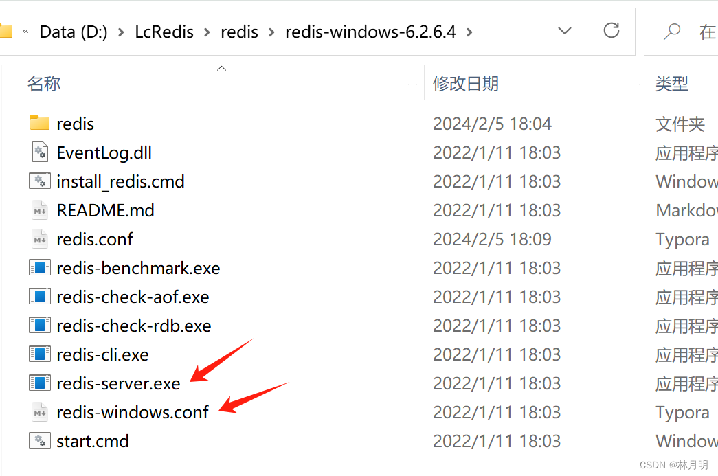 Could not connect to Redis at 127.0.0.1:6379:由于目标计算机积极拒绝，无法连接...问题解决方法之一_could not connect to ...