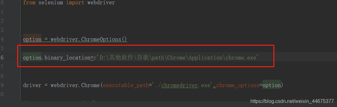 selenium.common.exceptions.WebDriverException: Message: unknown error: cannot find Chrome binary ...