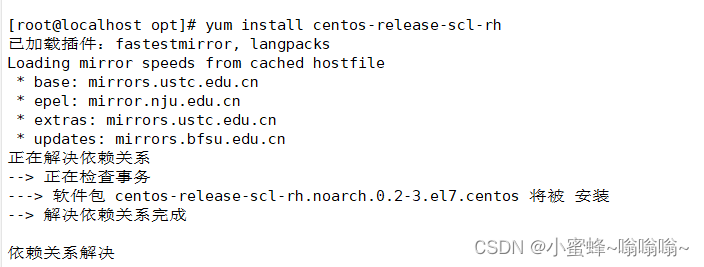 Haproxy 负载均衡集群_centos 安装haproxy-CSDN博客