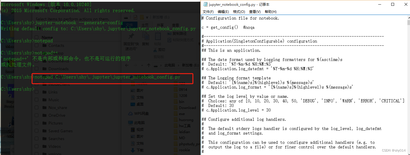 Python数据分析之Jupyter Notebook安装教程_python安装jupyter notebook-CSDN博客