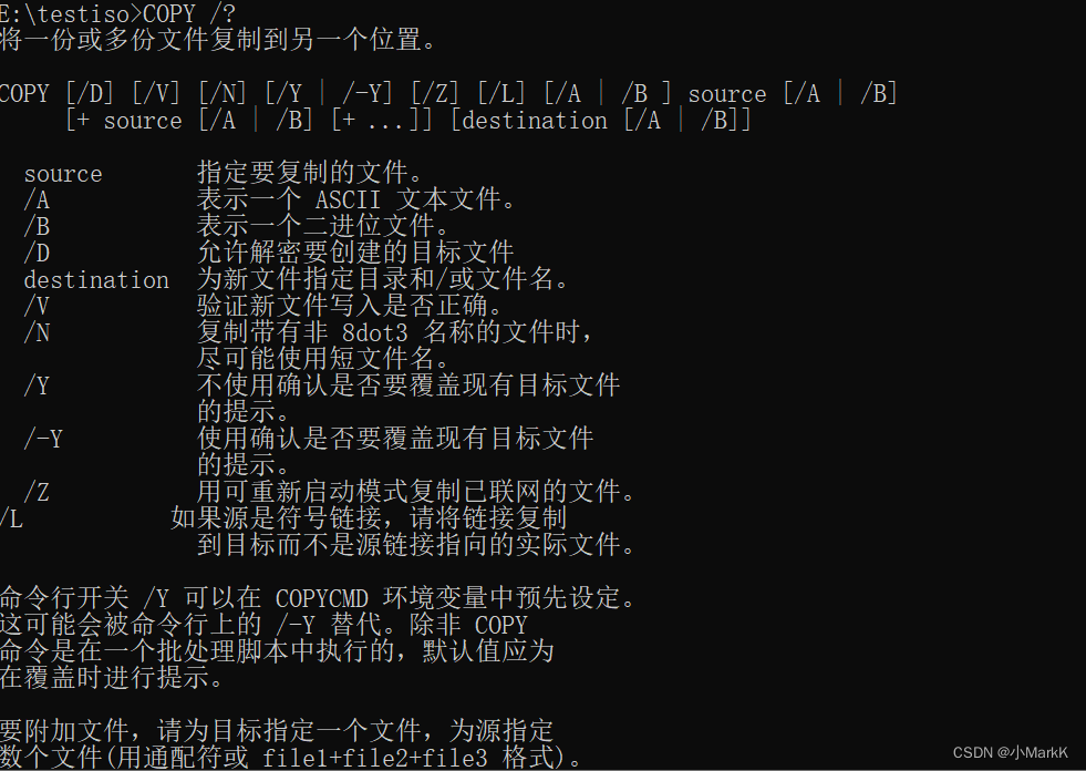 [iso][centos]将三个iso文件合并成一个iso文件_多个iso文件合成一个iso文件-CSDN博客