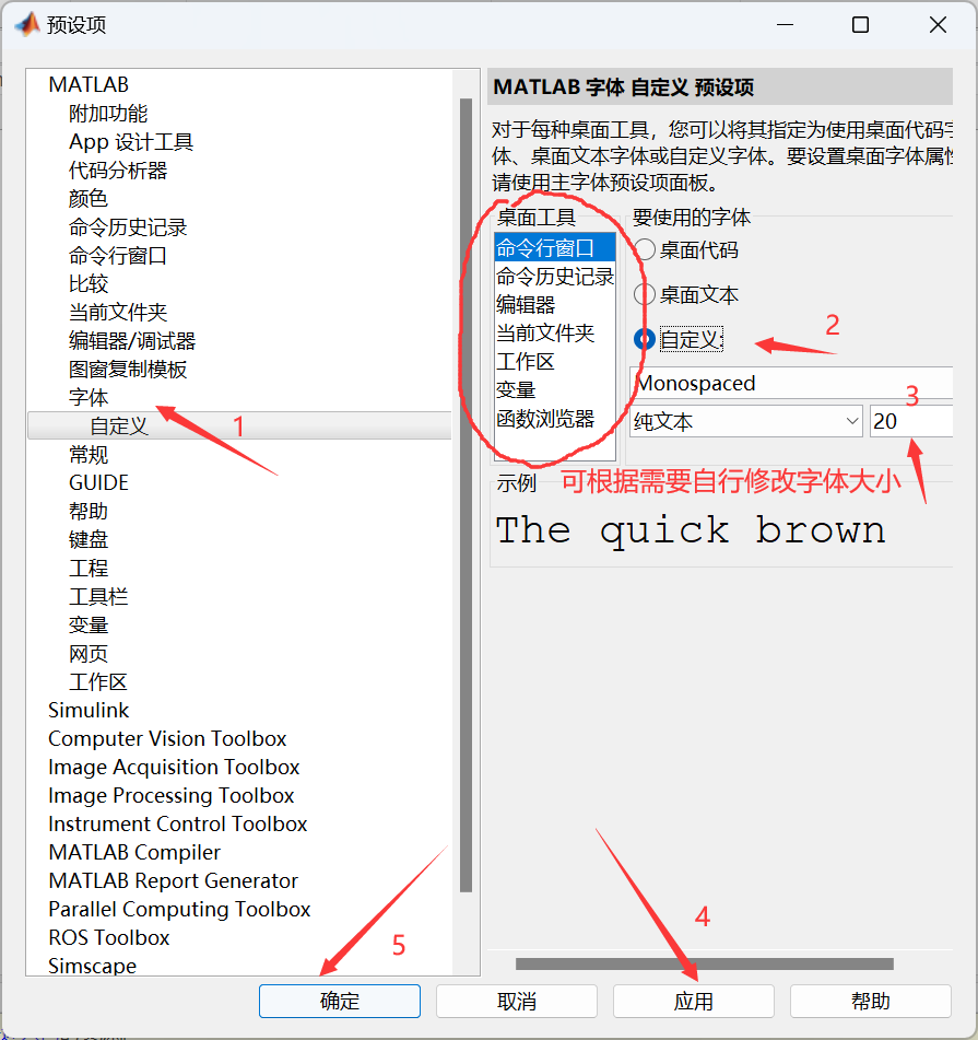 Matlab2022b学习笔记（一）-CSDN博客