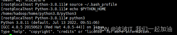 离线下（内网）安装python极其依赖环境libffi Devel离线安装 Csdn博客 2891