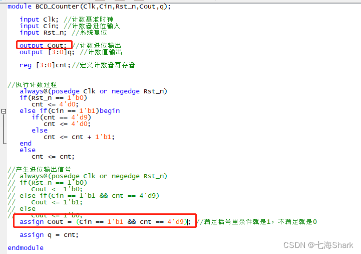 Fpga学习笔记(十)——bcd计数器的设计与使用bcd码计数器 Csdn博客 4838