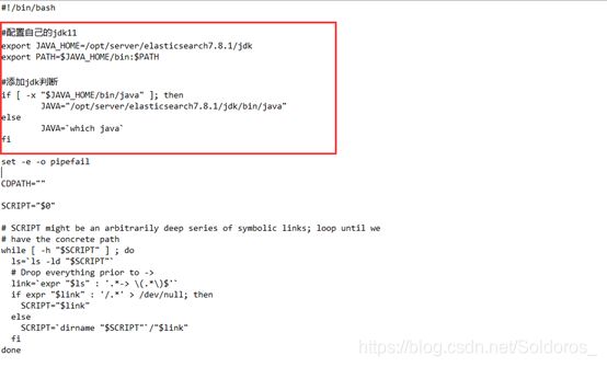 elasticsearch安装教程_elasticsearch bin目录下没有elasticsearch-setup-password-CSDN博客