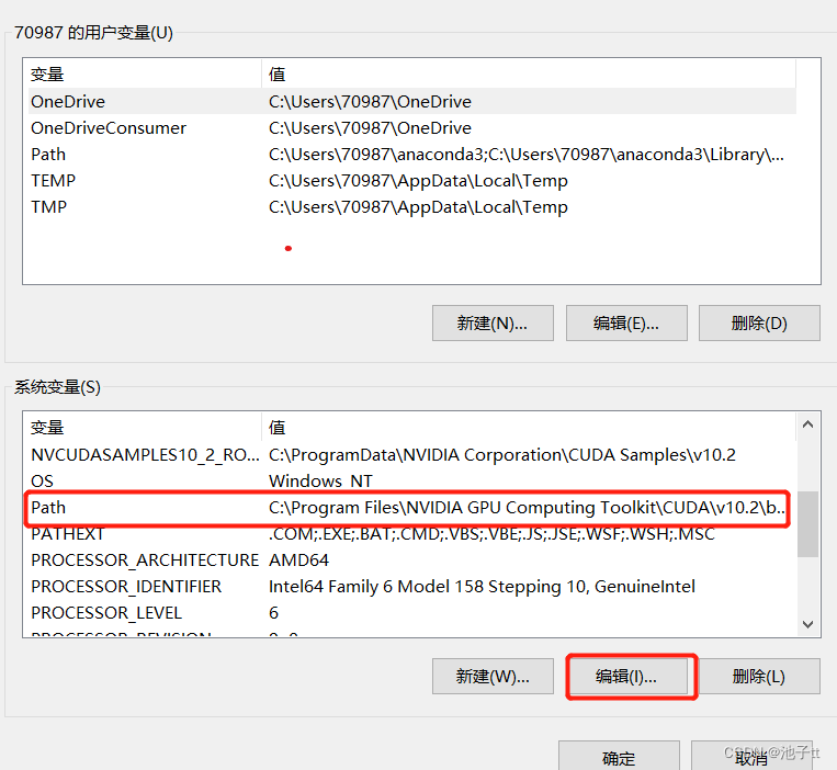yolov5 +cuda10.2 +gpu环境搭建 （详细版本）_yolov5 cuda-CSDN博客
