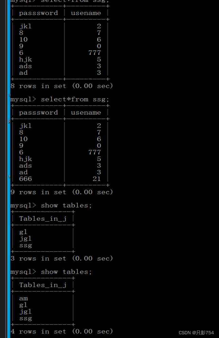 Php连接mysql数据库步骤详解 Csdn博客